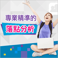 Logon gif